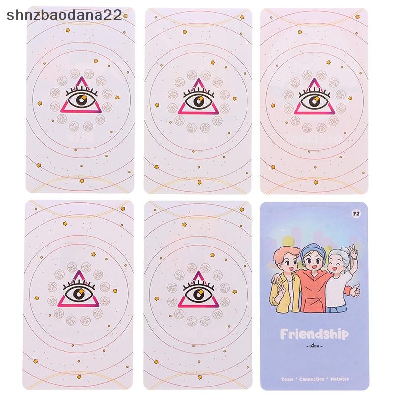 [SHNZDD] Pantha Oracle Card Tarot Prophecy Divination Deck Family Party ...