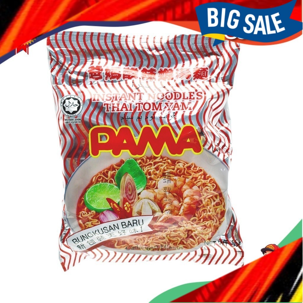 (2pcs) Mee Tom Yam Thai, Mee Segera Perisa Tomyam Thai, Mee Pama ...