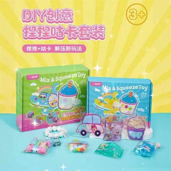 taba squishy squishy Diy Gooka Pinch Music Children Kindergarten Set ...