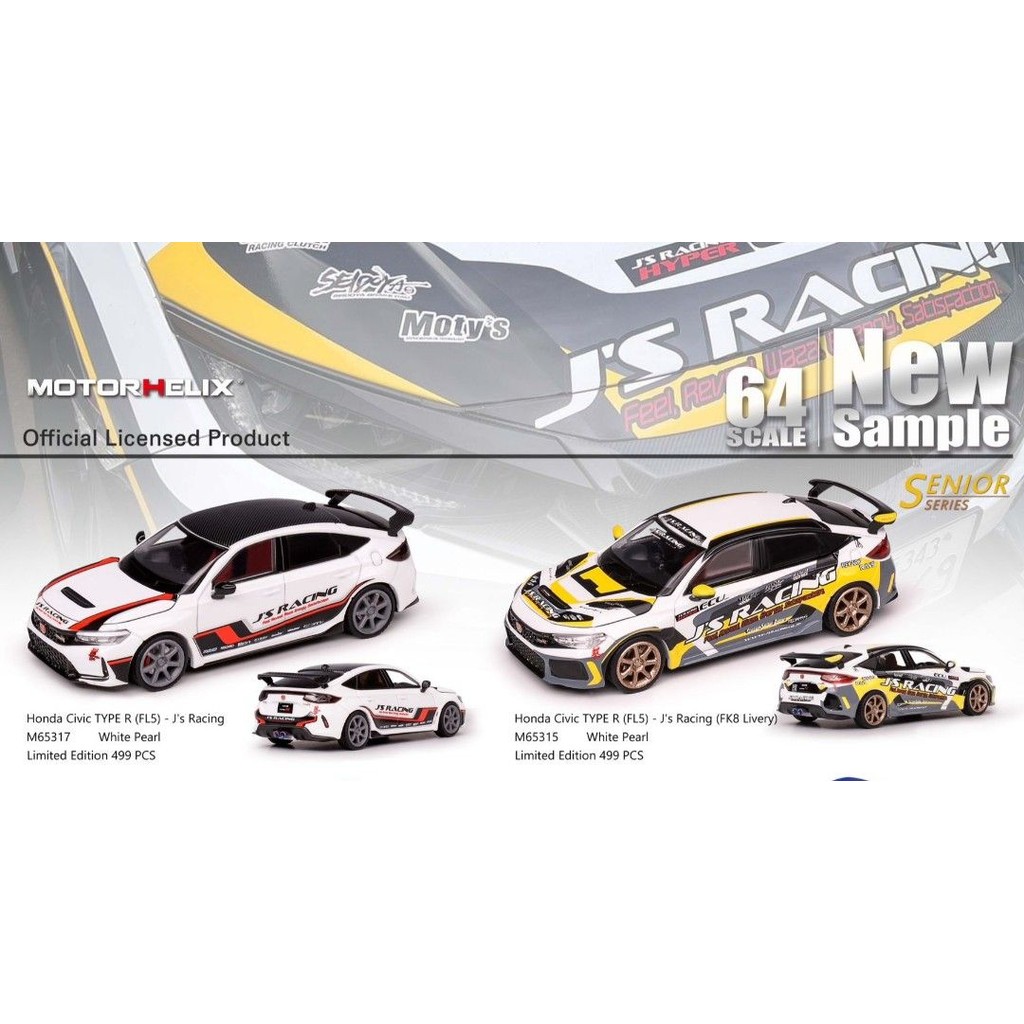 MotorHelix 1/64 Honda Civic Type-R FL5 J’s Racing | Shopee Malaysia
