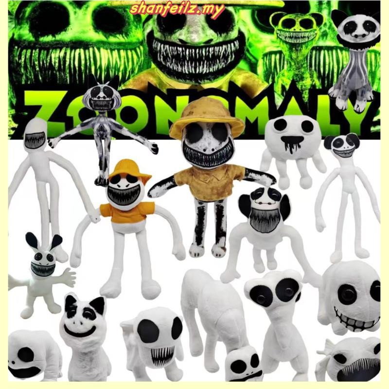 ZoonomalyZoo Guard Animal Administrator Plush Toy Dolls Gift for Kids ...