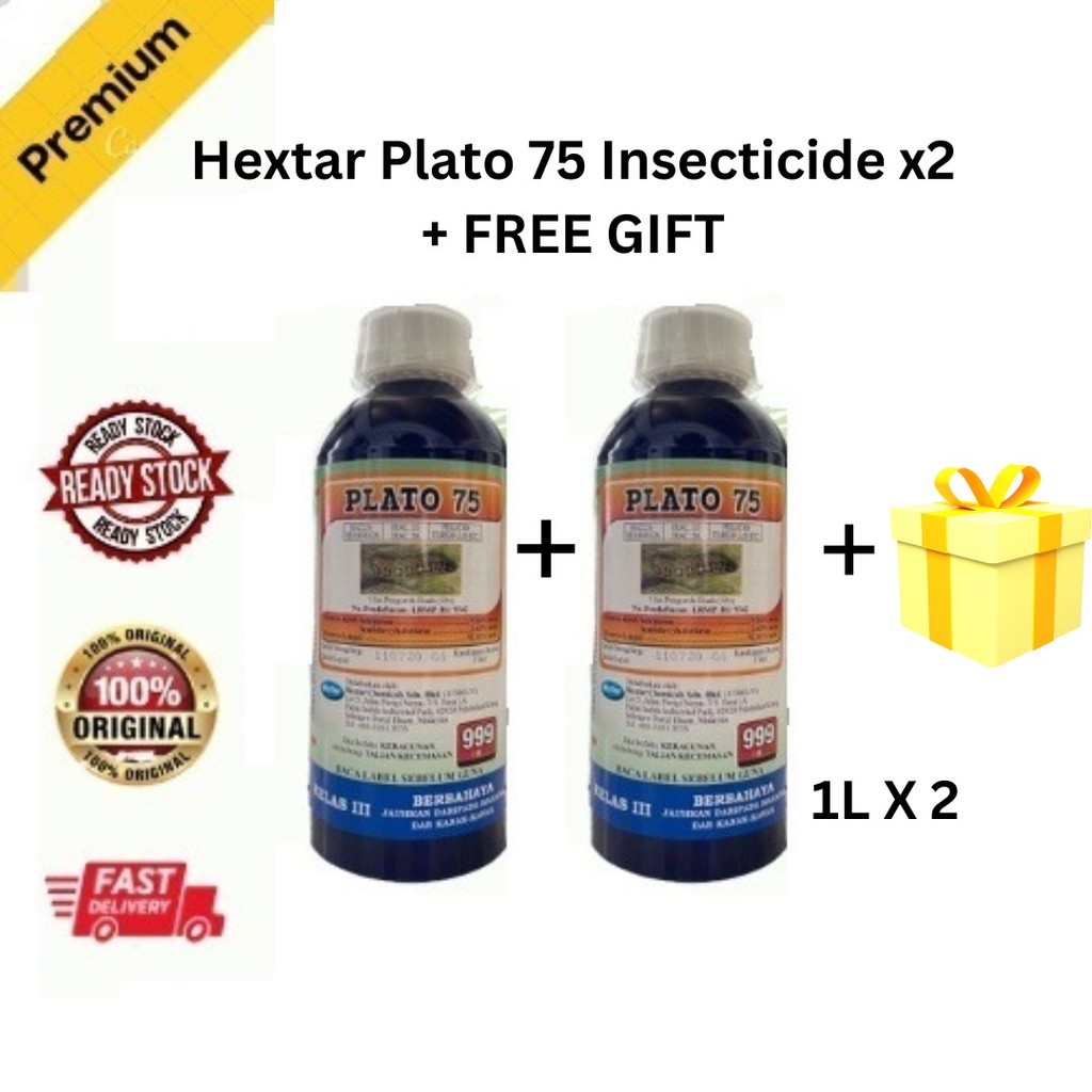 Hextar Plato 75 Insecticide x2/ Racun Serangga/ 虫药/ Match+Karate ...