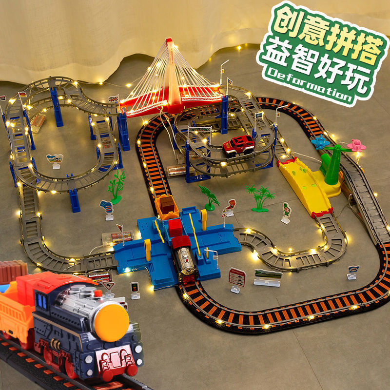 Children Train Toy Rail Car Racing Car High-speed Rail Electric Car ...