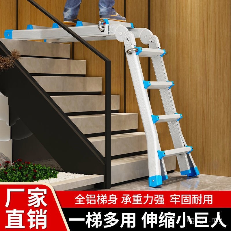 Folding Ladder Household Multifunctional Indoor Herringbone Ladder ...