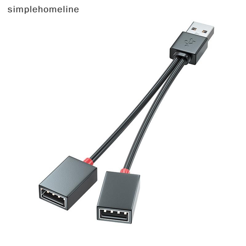 SLMY 1 In 2 Out USB HUB Car USB Splitter Cable Multifunction Adapter ...