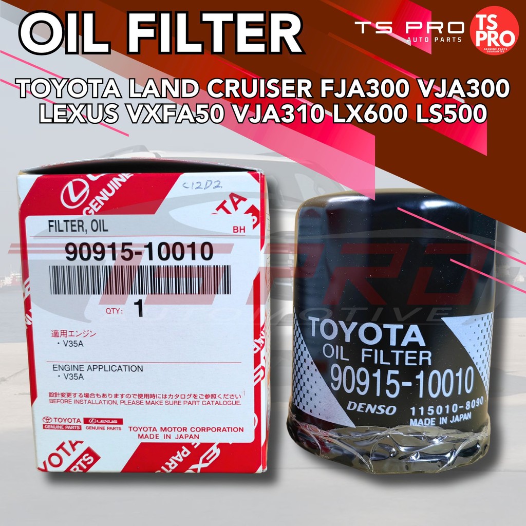 Toyota Land Cruiser FJA300 VJA300 Lexus VXFA50 VJA310 LX600 LS500 ...
