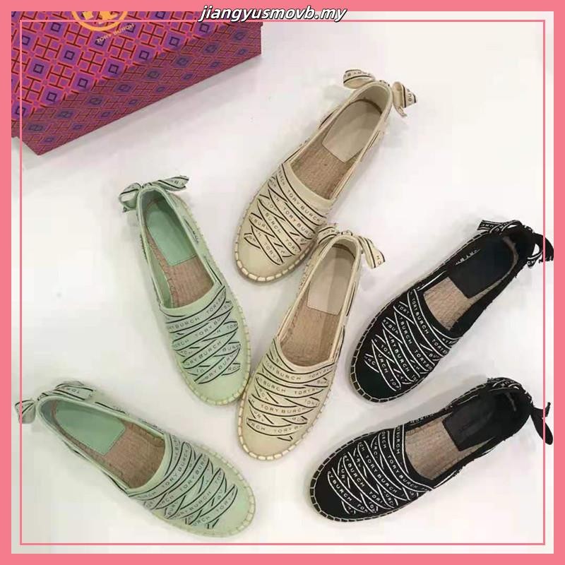 Tory Burch Women's Shoes with Letter Ties, Straw Woven Hemp Rope Sole ...