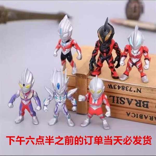 ultraman toy lego ultraman ultraman zero Small Trumpet Diga Superman ...