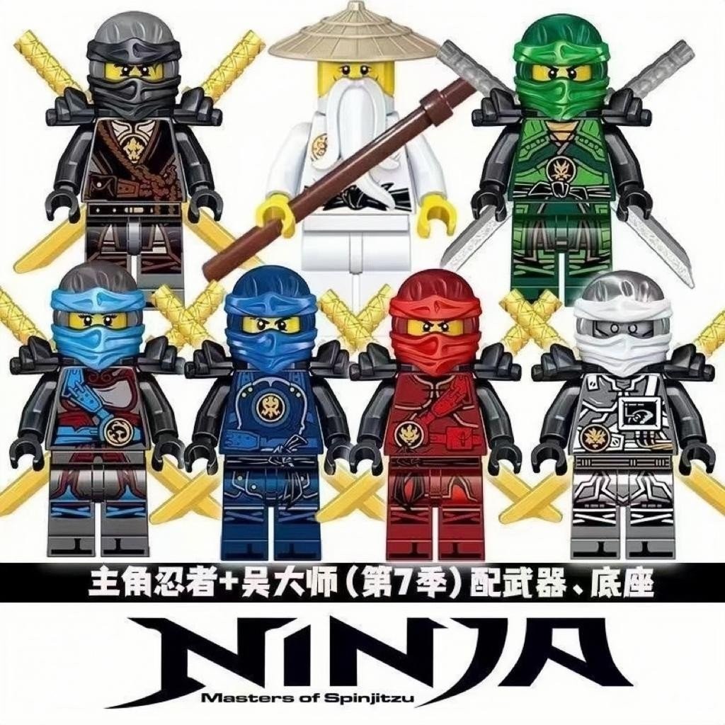 Happy Time Molecule Building Blocks Phantom Ninja Season 7 Protagonist ...