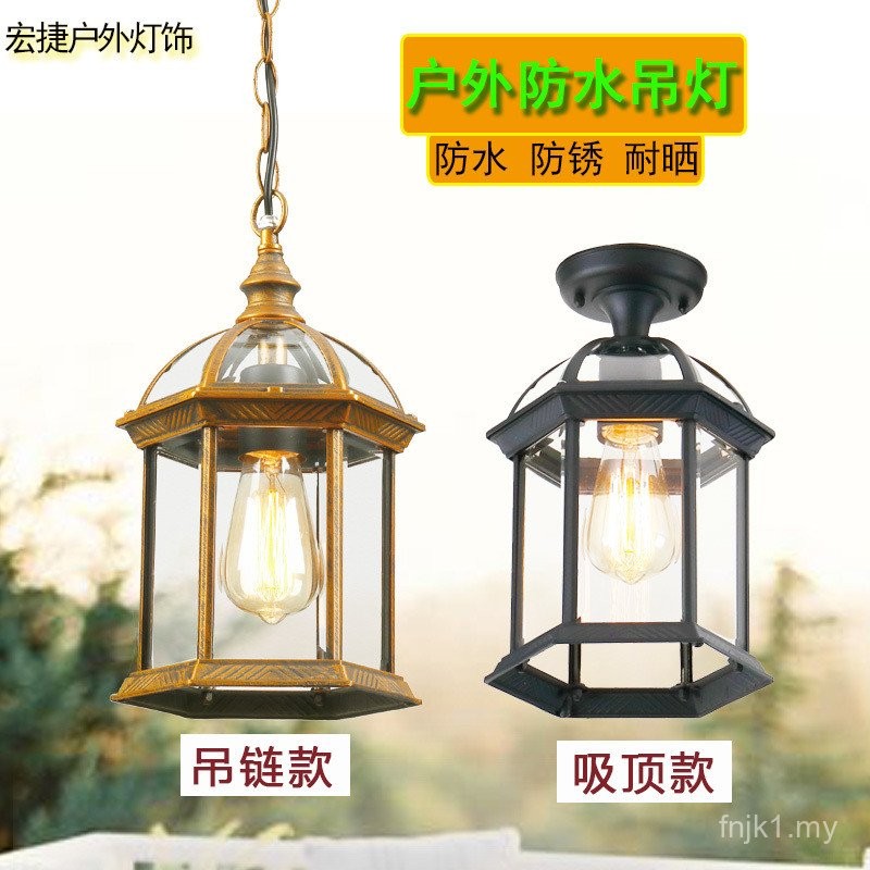 Outdoor Waterproof Chandelier Outdoor Balcony Corridor Garden Grape ...