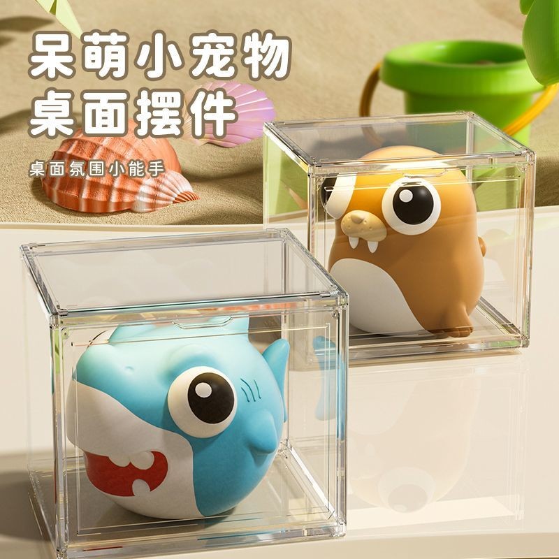 Pinch Music Decompression Toy#新爆眼解压萌物捏捏乐发泄玩具减压tpr挤压弹_Ei文体店 | Shopee ...