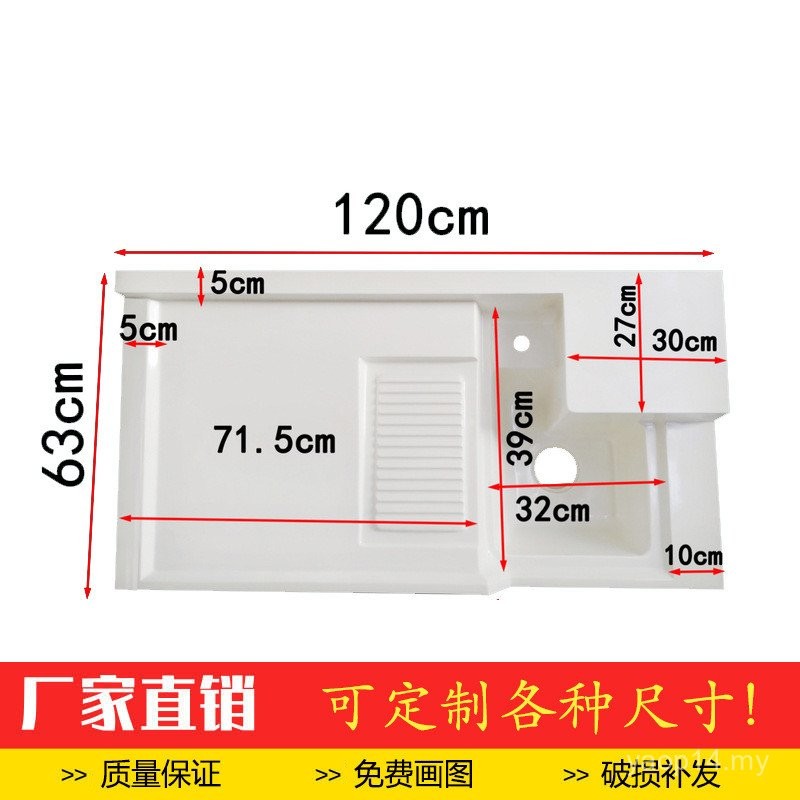 Wholesale Cut Angle Quartz Stone Basin Integrated Wash Basin with ...