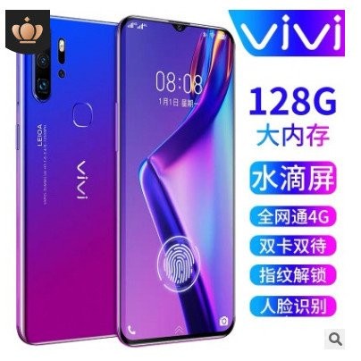 Can Shoot One Set 5G X21S 22cm Large Screen Water Drop Screen Full Netcom Smart Low Price Mobile ...