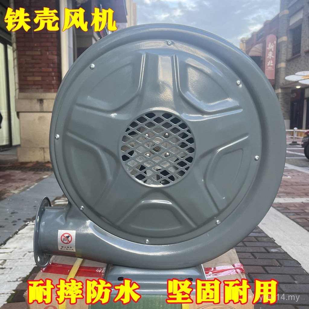 Inflatable Arch Fan Opening Celebration Wedding Rainbow Door Air Model ...