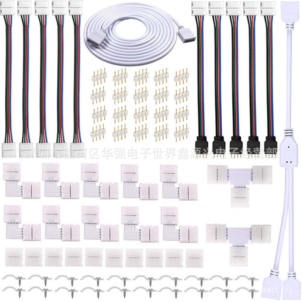 2m RGB Colorful LED Light Bar Solder-Free Buckle Connector Double Head ...
