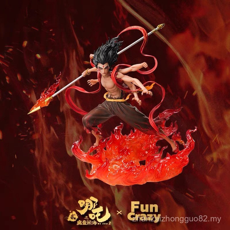 Jakks Anime gk Figure Statue Model Decoration Toy Nezha's Demon Boy ...