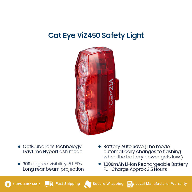 Cat Eye ViZ450 Safety Light - Original 2 Years Warranty by Cat Eye ...
