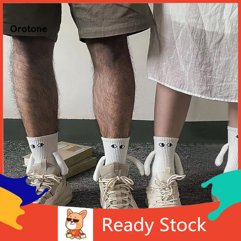 [Ready stock] Magnetic Linking Socks Hands-holding Magnetic Socks ...