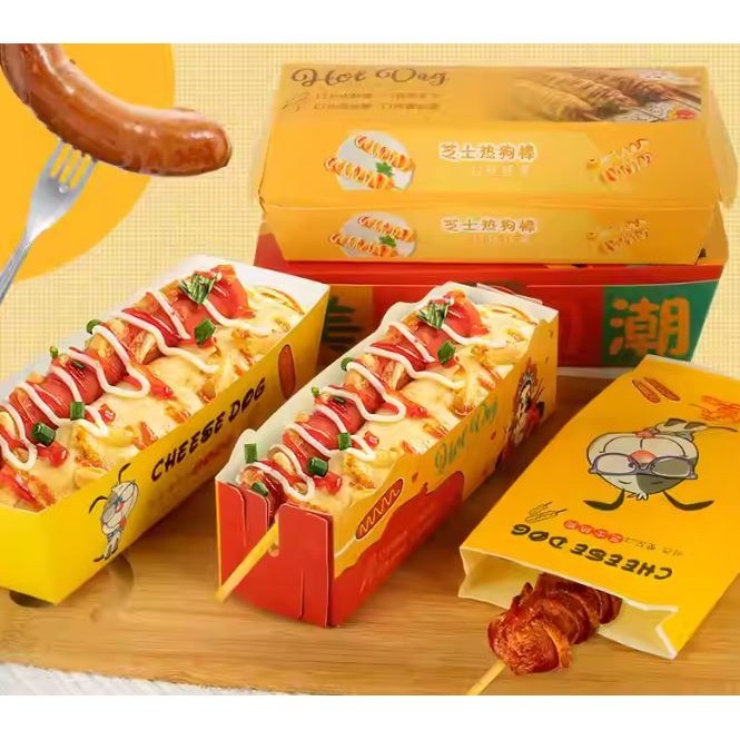 Cheese Brushed Hot Dog Sticks Packaging Box Takeaway Hot Dog Grease ...