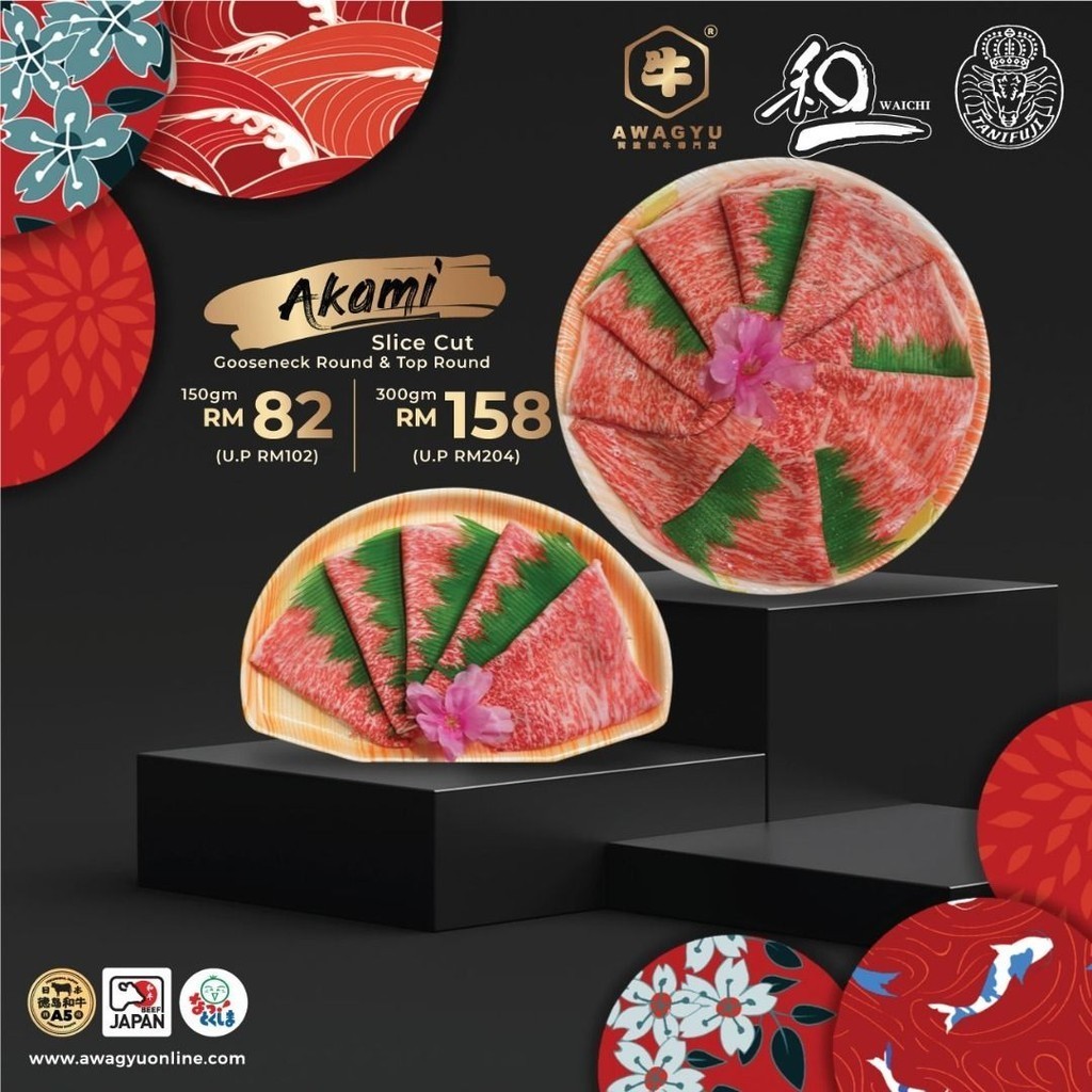 A5 Akami Slice ±150gm/300gm pack | Shopee Malaysia