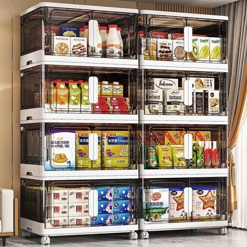 Nehem - Extra large（80 wide）storage box Folding storage cabinet With ...