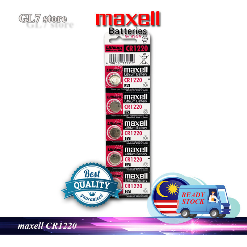 MAXELL GENUINE COIL CELL LITHIUM 3V BATTERY CR1220 (1PC / 5PCS ...