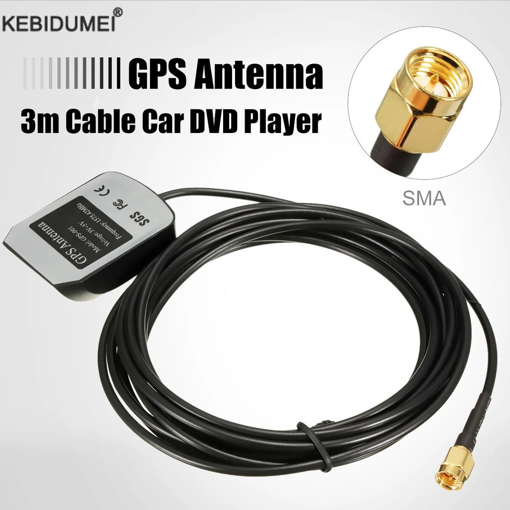 Car GPS Receiver SMA Conector 3M Cable GPS Antenna Car Auto Aerial Adapter For DVD Navigation ...