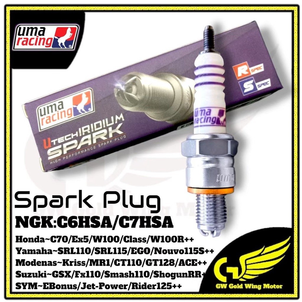 100%Ori UMA RACING AC7R31 UTECH IRIDIUM SPARK PLUG C7HSA C6HSA C70 EX5 ...