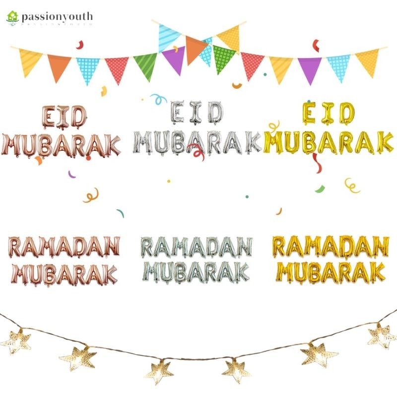 12 inches Hari Raya Letter Foil Balloon Set With Ramadan Star Moon For ...