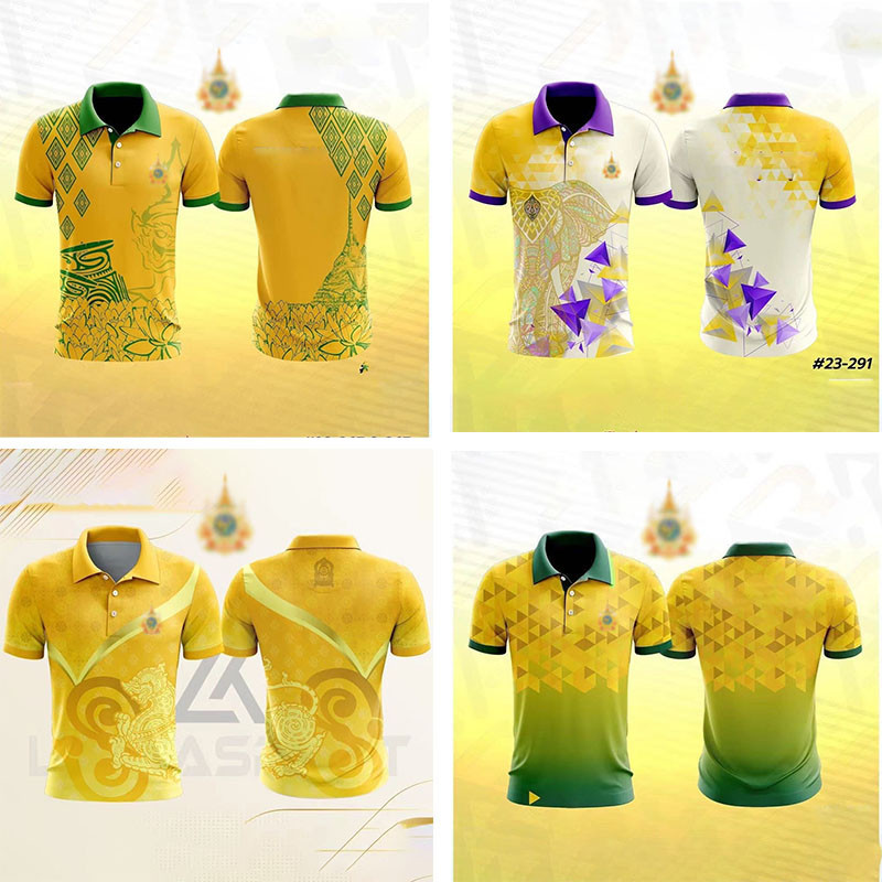 Baju Raya Yellow Couple Polo Shirt Thailand Songkran | Shopee Malaysia