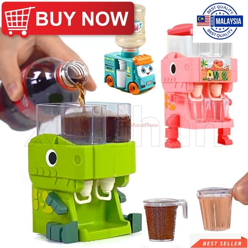 MH Children Dinosaur Water Dispenser / Mini Beverage Machine / Creative ...