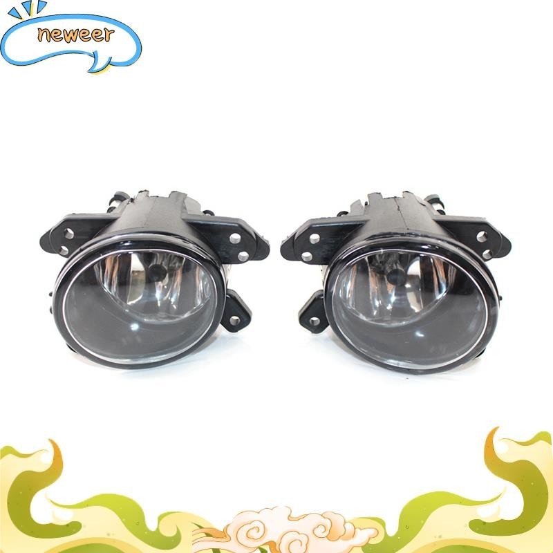 Daytime Running Light Front Bumper Anti-Fog Light for Mercedes Benz ...