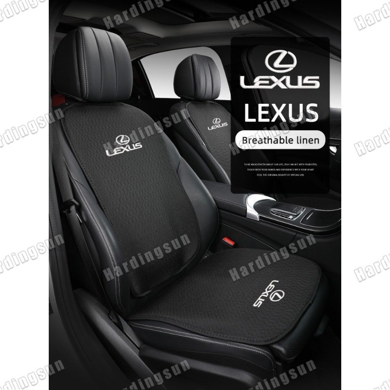 Four Season Seat Cover Car Seat Cushion Automobiles Seat Cover ...