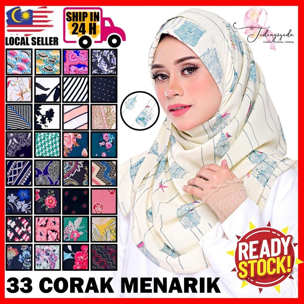 IRONLESS INSTANT SHAWL CORAK WITH INNER TUTUP DADA 33 CORAK, TUDUNG ...