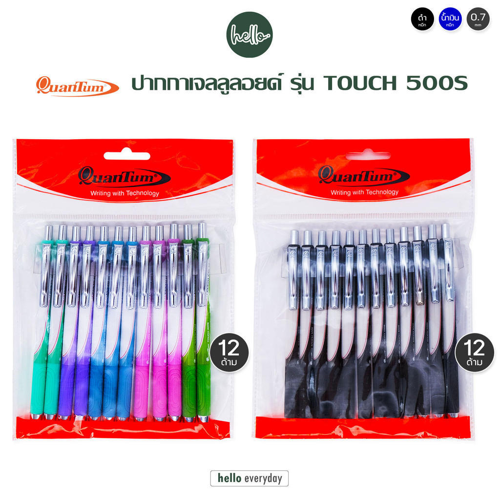Quantum Pen Ball Slippery Lululoid TOUCH Gel 500S Head Size 0.7 Mm ...