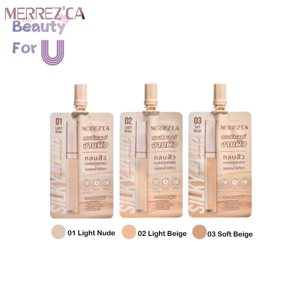 merrezca Silky Blur Liquid Concealer 5ml. Collector | Shopee Malaysia