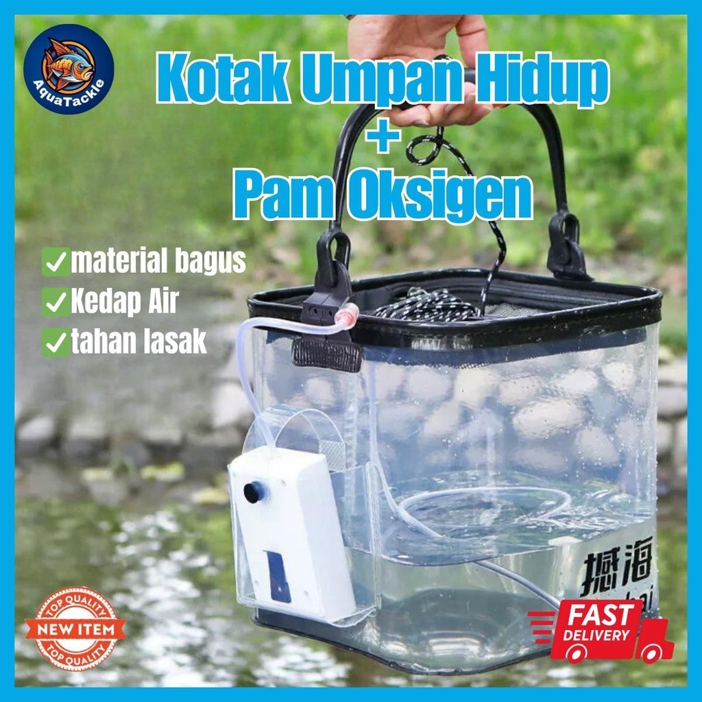 AquaTackle - 《FT042》Live Bait Box with Oxygen Pump 13Litre Transparent ...