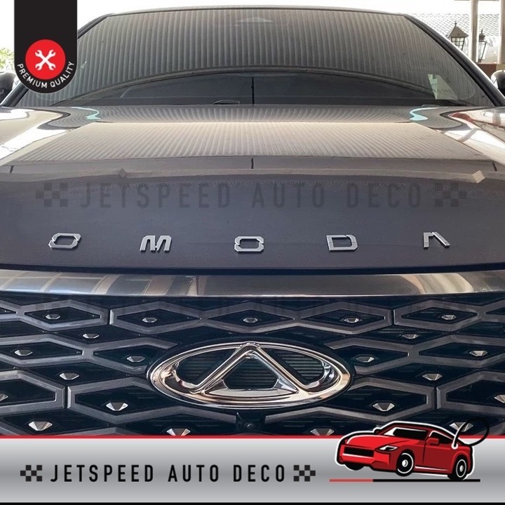 Chery Omoda 5 Front Bonnet Chrome Emblem | Shopee Malaysia
