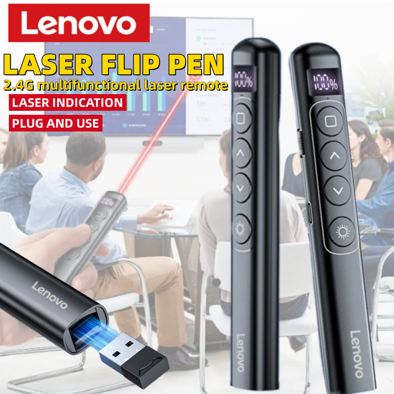 Lenovo Pointer Pen Red Light Pointer 2.4G RF Wireless Laser Remote ...
