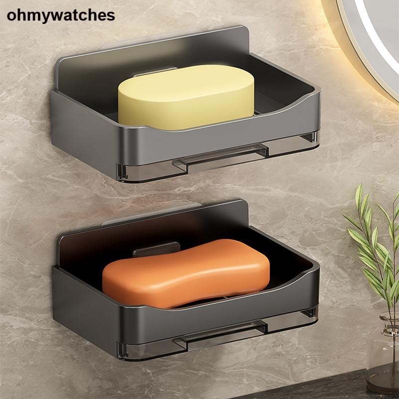 Soap box wall mounted drainage shelf for bathroom storage, toilet soap ...