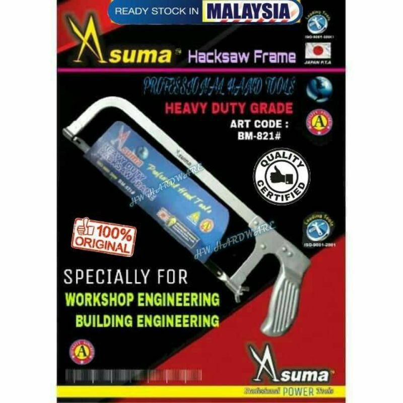 [100% ORIGINAL] ASUMA JAPAN P.T.A HEAVY DUTY 12” Inch SILVER HACKSAW ...