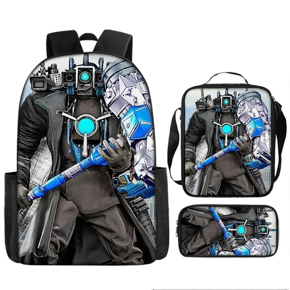 Hot 3PC-Set Skibidi Toilet Children's Backpack Boy School Bag for ...