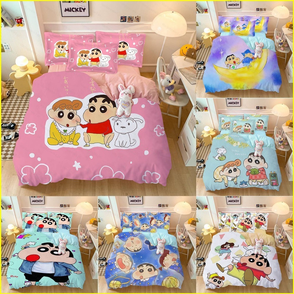 YYDS Crayon Shin-chan Bedding Set Bed Sheet Quilt Cover Pillowcase Home ...