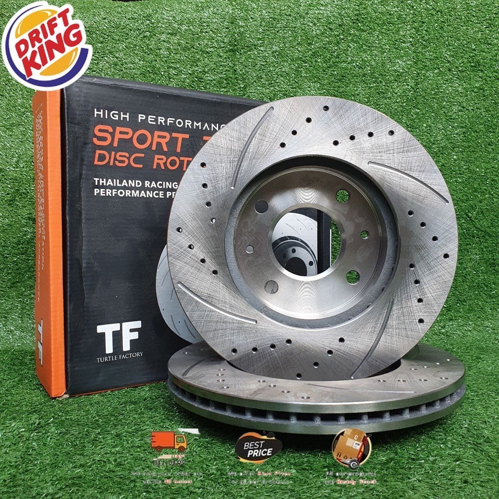 PROTON GEN2/PERSONA - (FRONT / REAR) DISC ROTOR SPORT SLOTTED & DRILLED ...