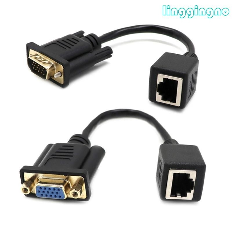 RR VGA to RJ45 Adapter Cord 15cm 5 9 VGA to RJ45 Ethernet Port ...