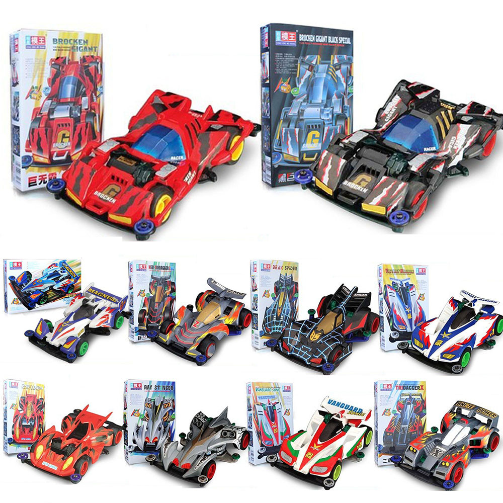 1:32 Mini 4WD Car Model Toys Kit Auldey Car Gokey Kereta Tamiya Victory ...