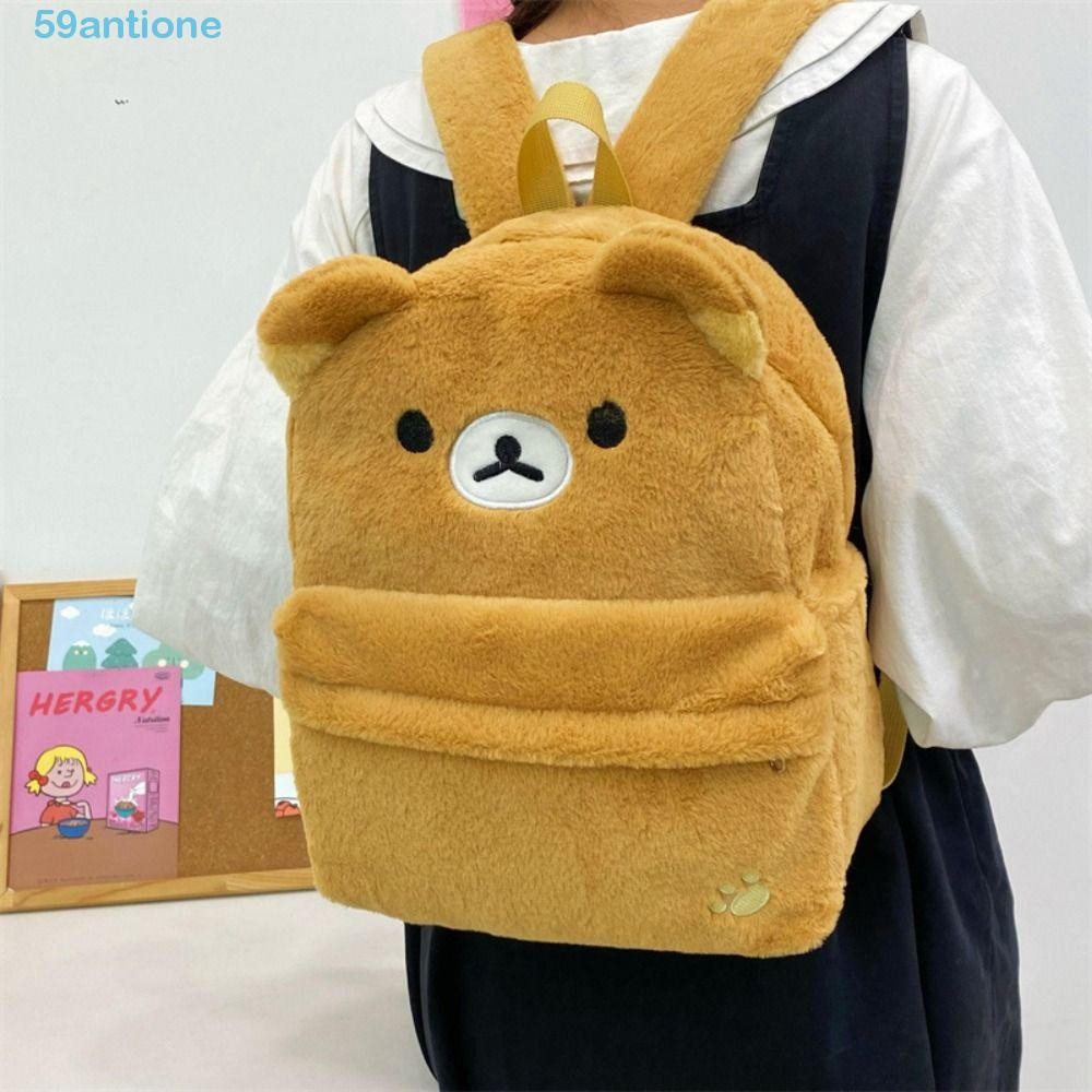 ANTIONE Cartoon Backpack, Anime Tote Bag Rilakkuma Backpack, Cute ...