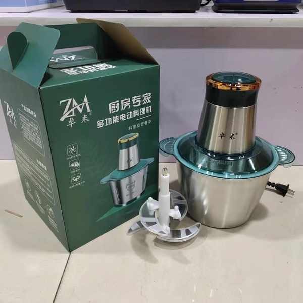 blender chopper blender blender mini Electric Meat Grinder 2 Liters 3 ...