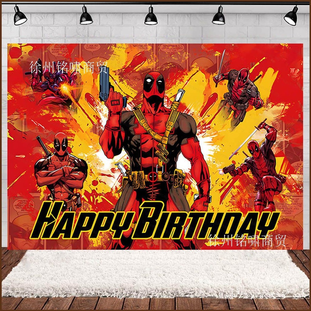 SQ2 Deadpool Theme decoration Celebrate birthday Party Photo ...