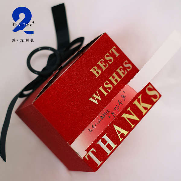 goodies klasik goodies bag beg goodies kahwin Two Customized Gift ...